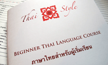 Speaking-Thai-Language - Thai-Style